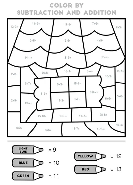 Color Subtraction Education Game Children Frog Stock Vector by ©ksenya ...