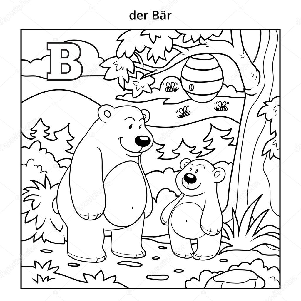 German Alphabet Letters For Kids