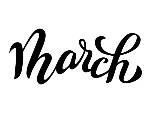 Beautiful Handwritten Modern Black Outline Name Month Year English ...