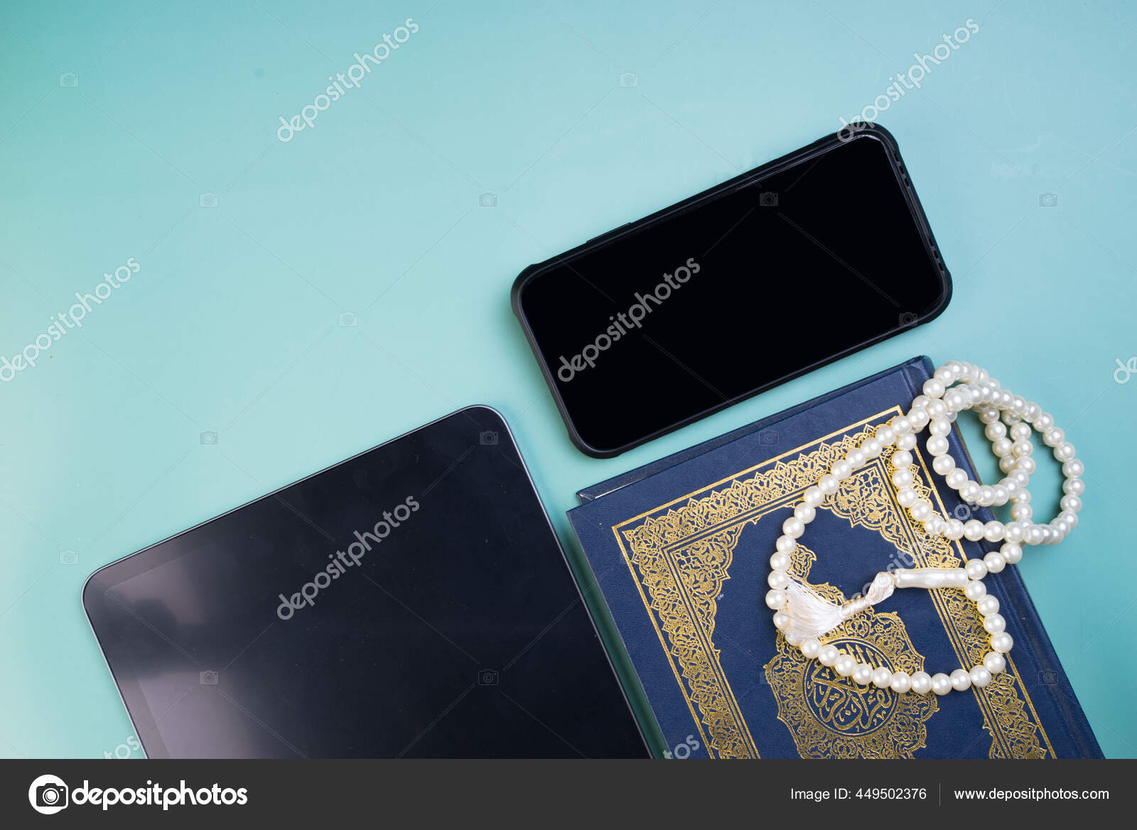 Application Technology Devices Applications Digitization Quran Quran ...