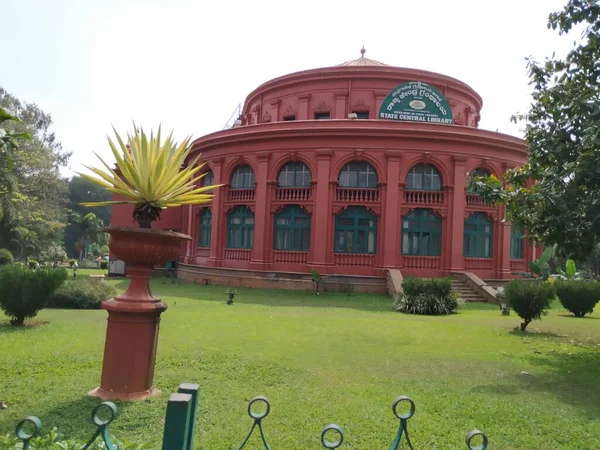 Seshadri iyer memorial hall Stock Photos, Royalty Free Seshadri iyer ...