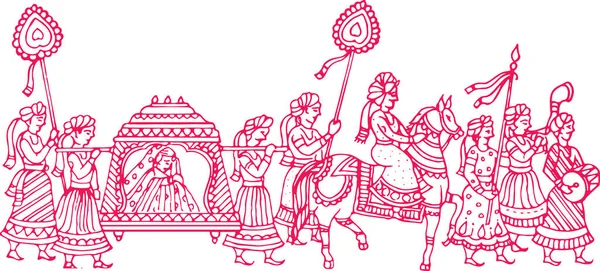 Baraat Clipart Sun