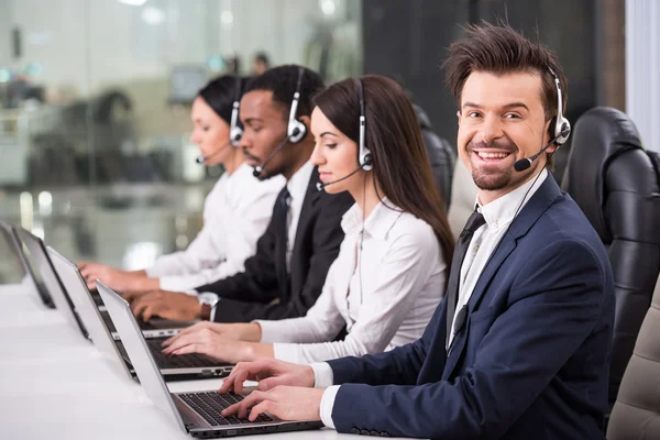 Call center - Stock Image - Everypixel