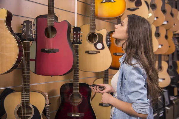 Music store - Stock Image - Everypixel