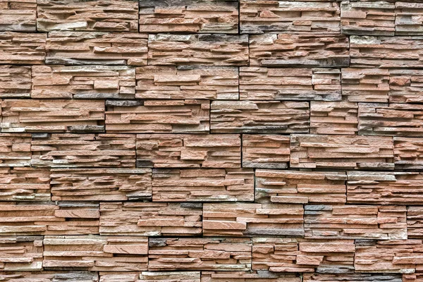 Wall cladding Images - Search Images on Everypixel