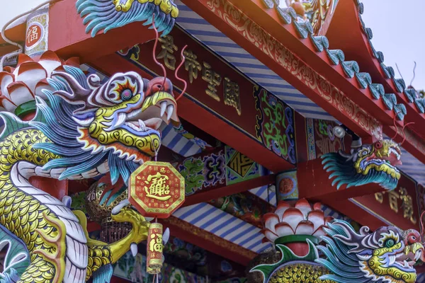 Spring dragon temple Stock Photos, Royalty Free Spring dragon temple ...