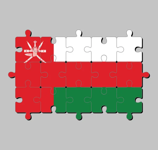 Oman mapa político vektörler | Oman mapa político vektör çizimler ...