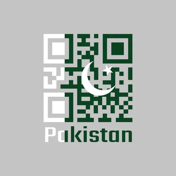 Inscriptions pcb Stock Photos, Royalty Free Inscriptions pcb Images ...