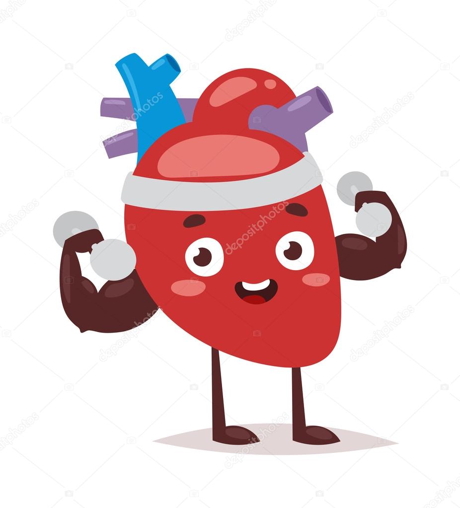 Strong heart vector illustration. Stock Vector Image by ©adekvat #115160334