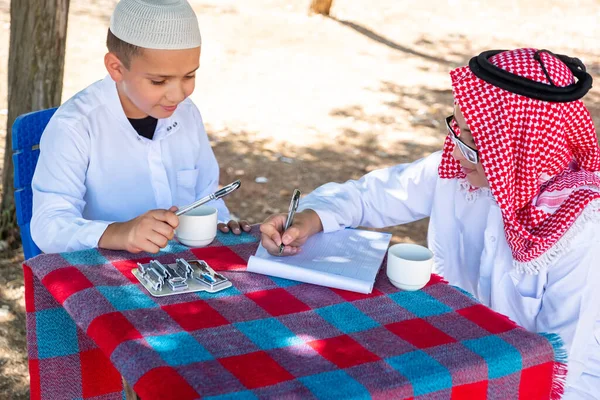 Arab school children Stock Photos, Royalty Free Arab school children ...