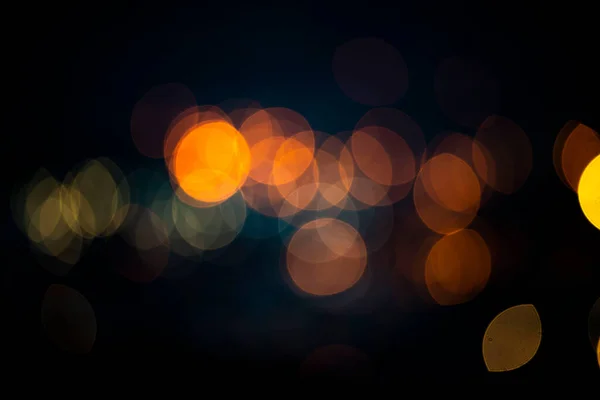 Bokeh effect at night city lights - Stock Image - Everypixel