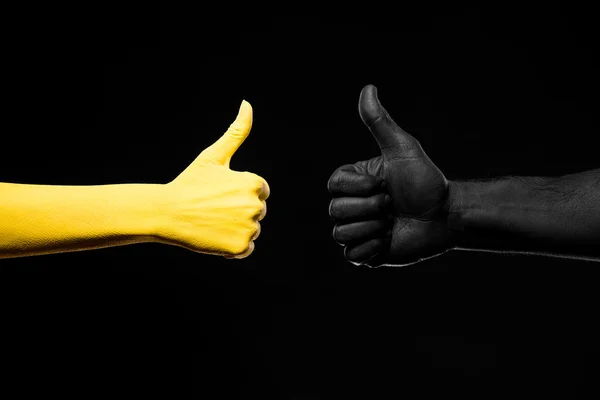 Yellow hands Stock Photos, Royalty Free Yellow hands Images | Depositphotos