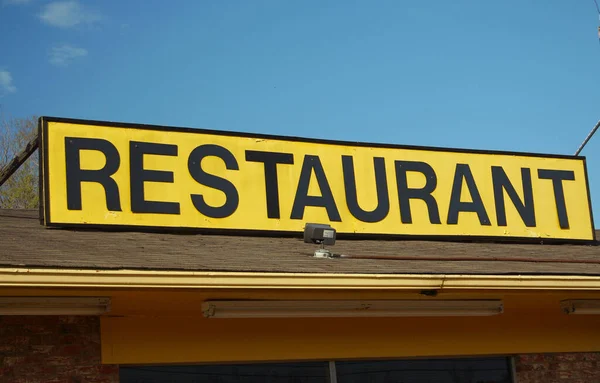 An establishment Stock Photos, Royalty Free An establishment Images ...