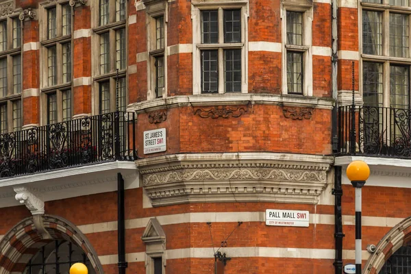 Facades Famous Buildings Architectural Details London Landmarks Urban ...