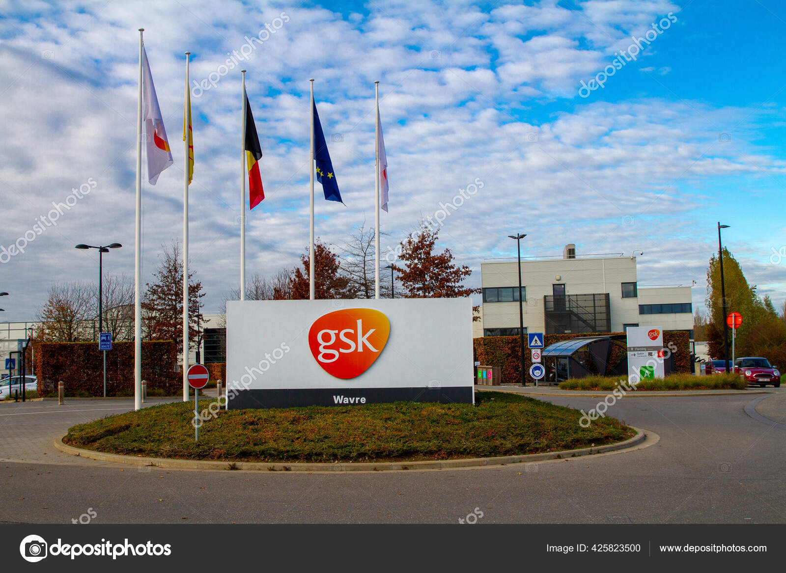Gsk Headquarters