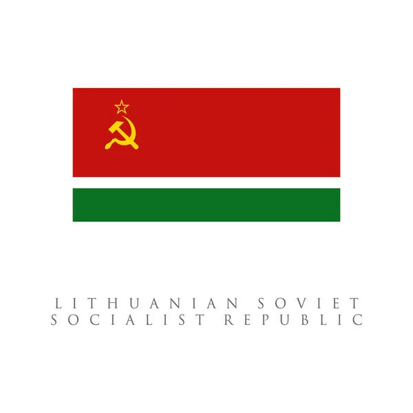Azerbaijan Soviet Socialist Republic Flag Map Isolated White Background ...