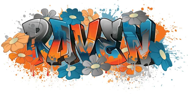 Steven Graffiti Name Text Design Stock Vector by ©MindGem 386538692