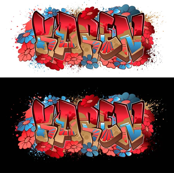 A Cool Genuine Wildstyle Graffiti Name Design - America Stock Vector by ...