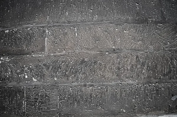 Dark stone texture - Stock Image - Everypixel