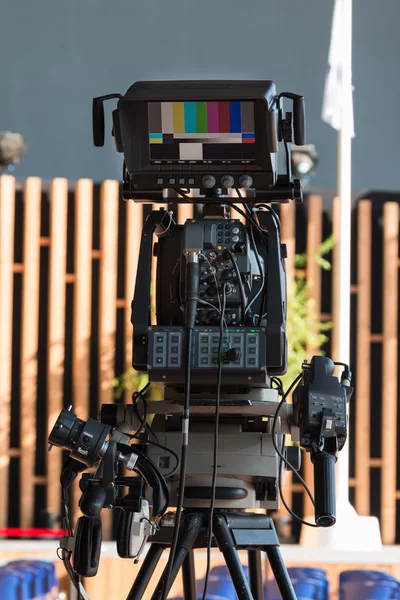 Tv camera — Stock Photo © maxcam #61492641