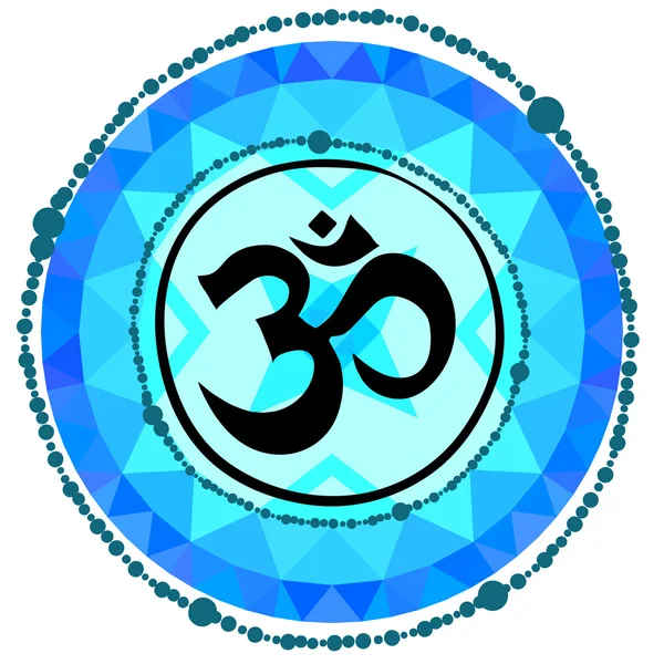 Aum Symbol Vector Icon — Stock Vector © baavli #111890710