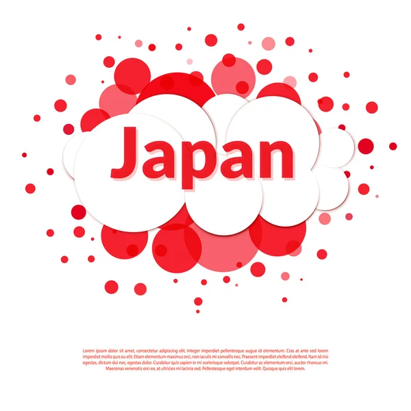 100,000 日本 地図 Vector Images | Depositphotos