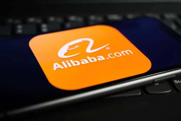 Alibaba Logo