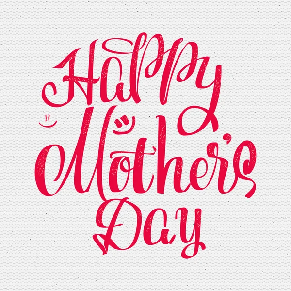 Happy Mothers Day - poster, stamp, badge, insignia, postcard, sticker ... Happy Mothers Day - poster, stamp, badge, insignia, postcard, sticker ...