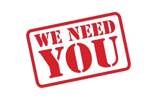 We need you Vector Art Stock Images | Depositphotos