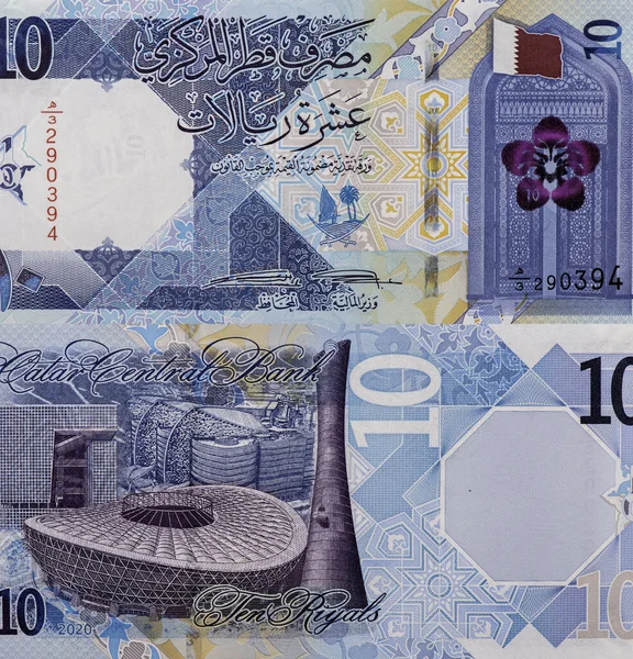 Uae dirham banknotes Stock Photos, Royalty Free Uae dirham banknotes ...