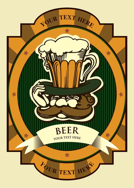 Old style beer Vector Art Stock Images | Depositphotos