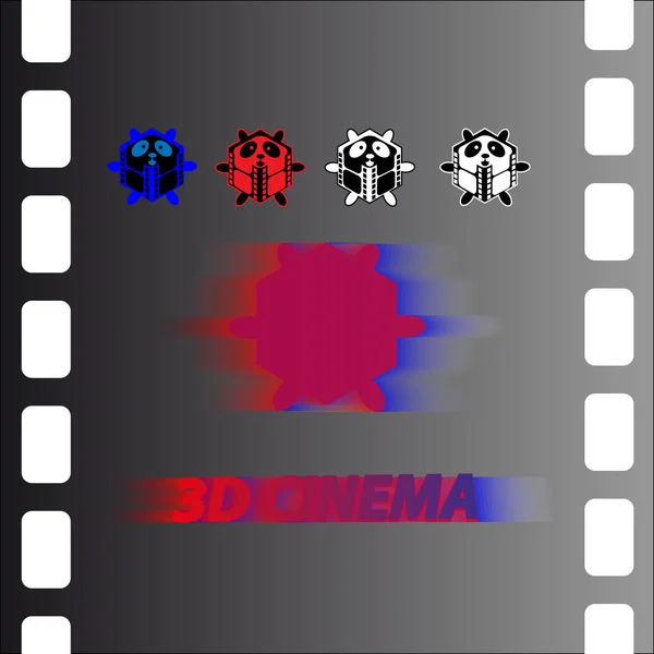 Cinema 3d Vector Art Stock Images | Depositphotos