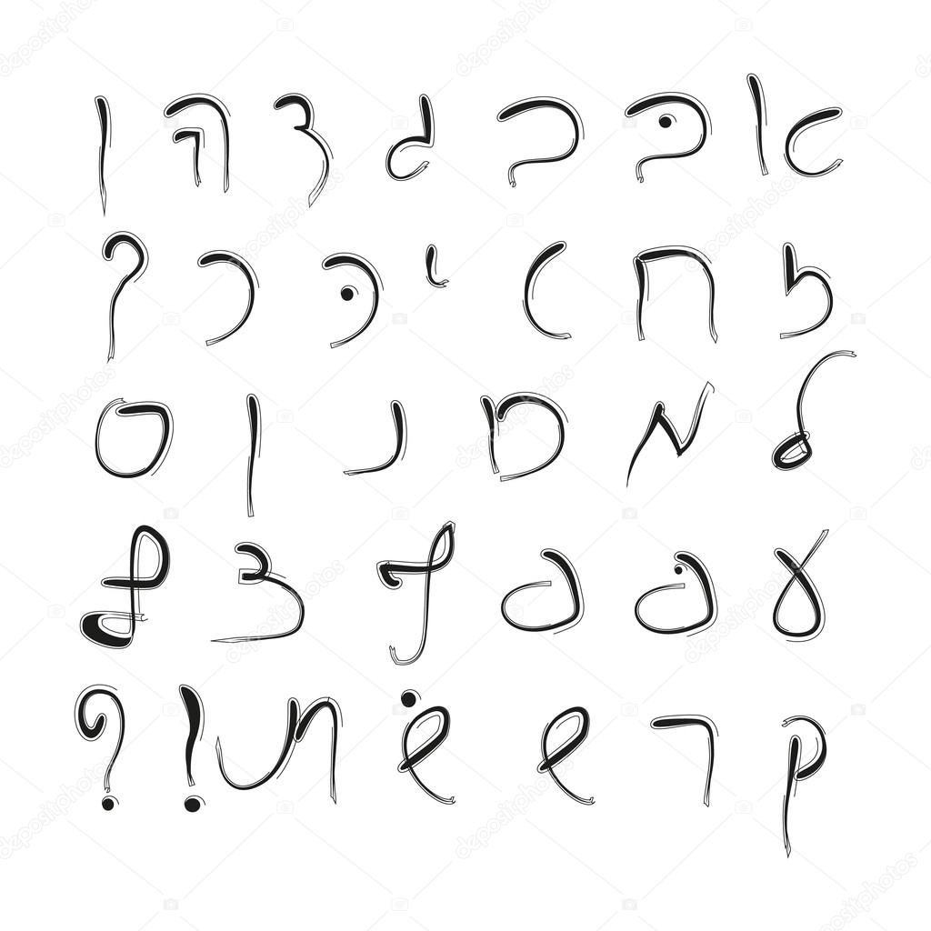 Hebrew Alphabet Letters Handwriting Font - Infoupdate.org Hebrew Alphabet Letters Handwriting Font - Infoupdate.org