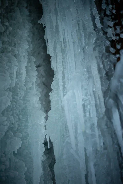 Ice texture, natural ice cave. Cold aesthetics. - Stock Image - Everypixel