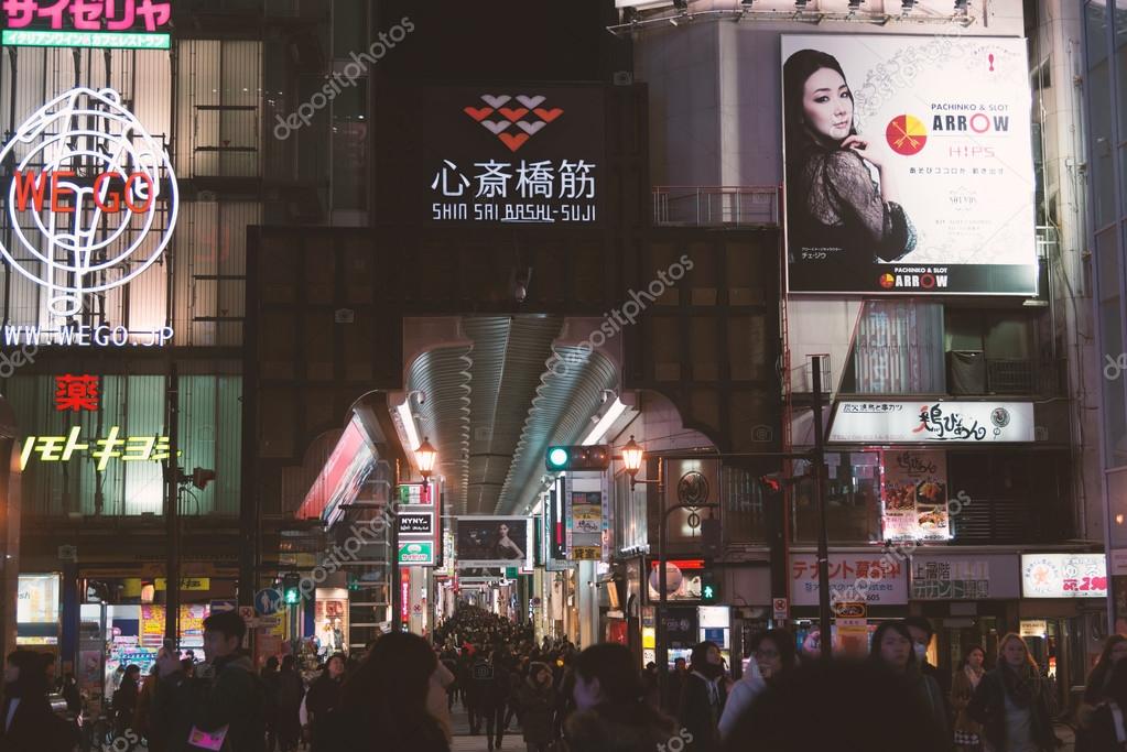 Urban scene at night around Kansai in Osaka , Japan — Stock Editorial ...