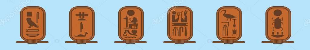 古代の文化 Vector Art Stock Images | Depositphotos