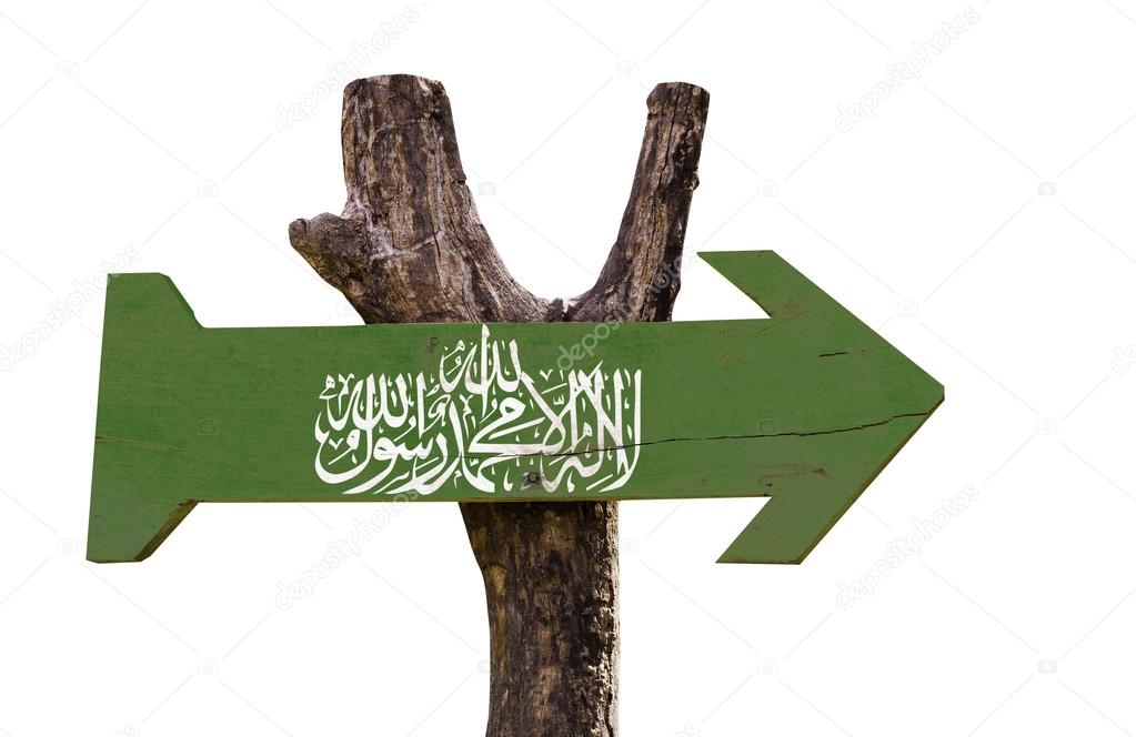Saudi Arabia wooden sign Stock Photo by ©gustavofrazao 54772381