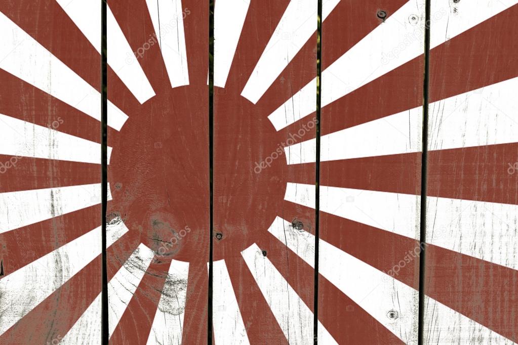 Rising Sun Flag — Stock Photo © gustavofrazao #54778513