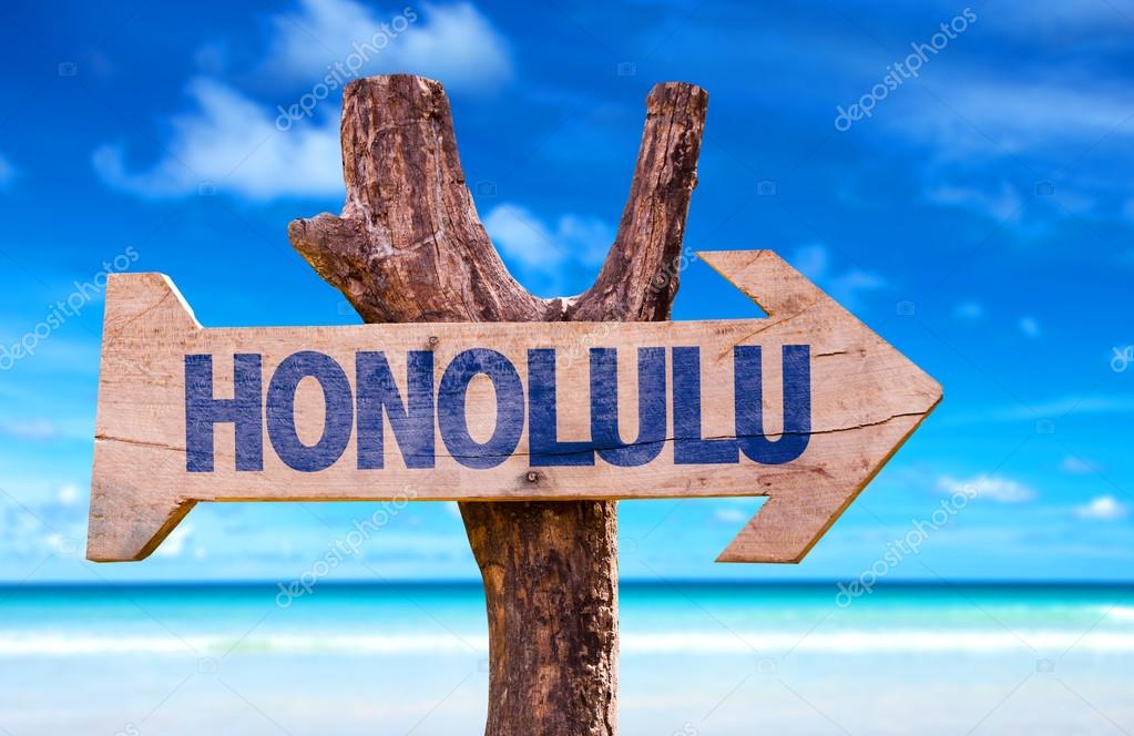 Honolulu wooden sign Stock Photo by ©gustavofrazao 73431469