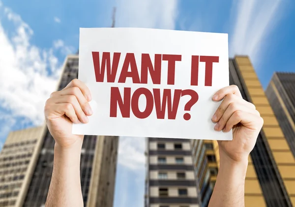 Want it now Stock Photos, Royalty Free Want it now Images | Depositphotos®