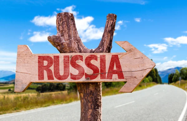 Russia wooden sign - Stock Image - Everypixel