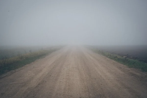 Heavy mist Stock Photos, Royalty Free Heavy mist Images | Depositphotos