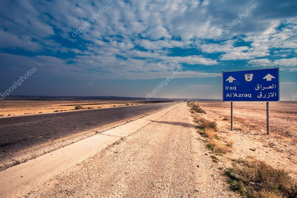 Road Sign to Iraq Stock Photo by ©fedevphoto 71902807