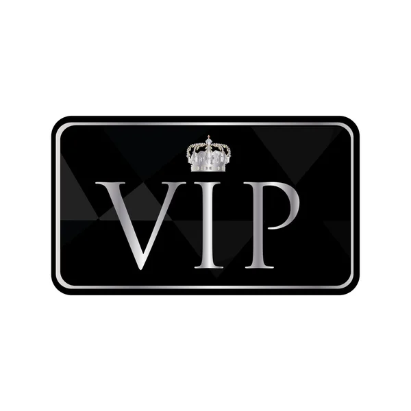 ᐈ Vip pass template stock images, Royalty Free vip pass pictures ...