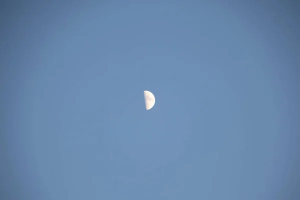 Half moon shape Stock Photos, Royalty Free Half moon shape Images ...