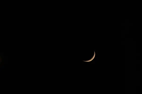 Yellow crescent moon Stock Photos, Royalty Free Yellow crescent moon ...