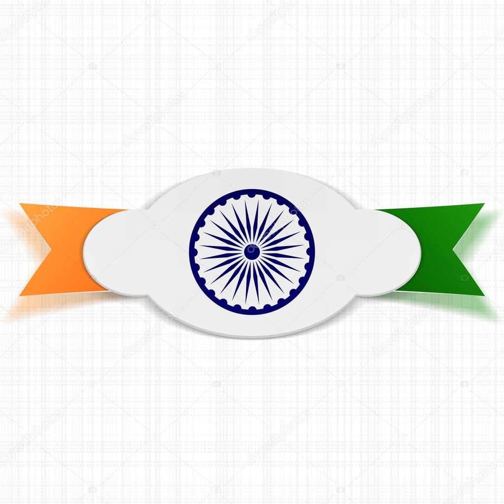 India realistic Label on Ribbon Stock Vector by ©Slavaleks 119278690