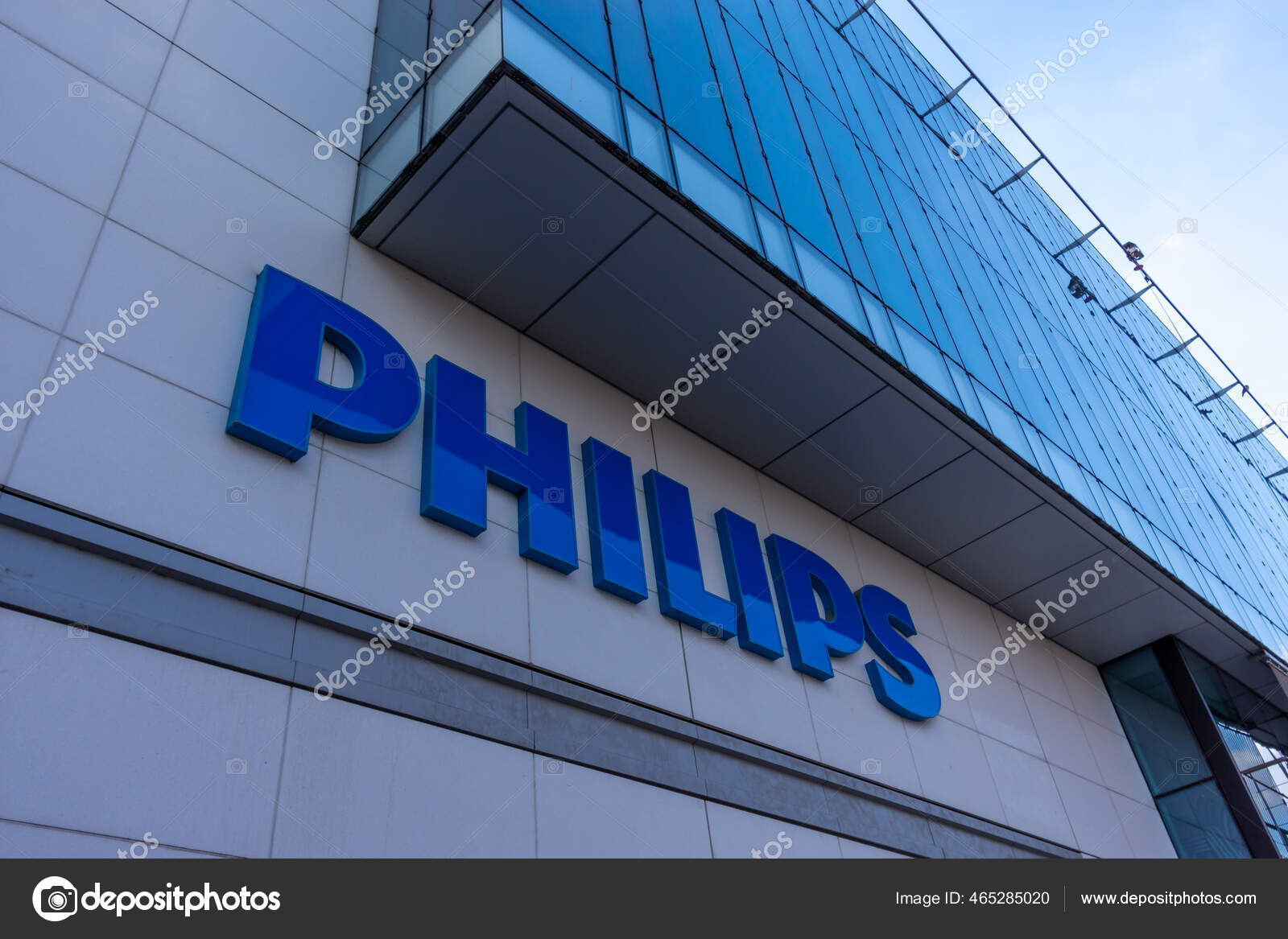 Philips Logo