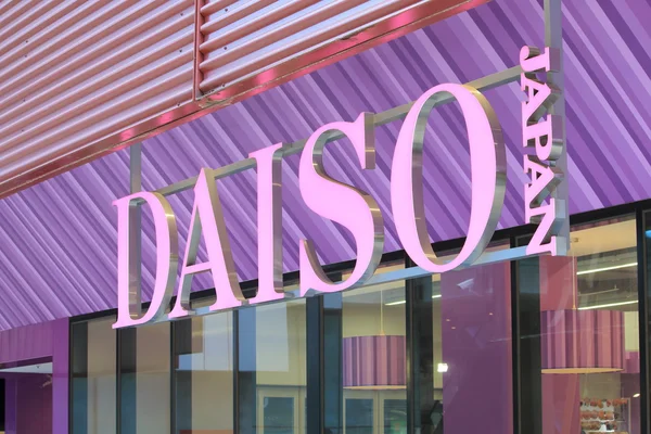 Tienda Daiso en Melbourne 2024