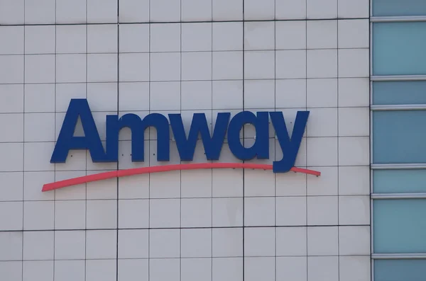 Amway logo Stock Photos, Royalty Free Amway logo Images | Depositphotos